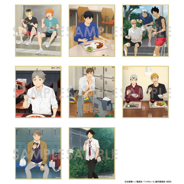 [Sofmap] Haikyuu!! Itadakimasu Shikishi Kenji-Futakuchi | Kameco.de