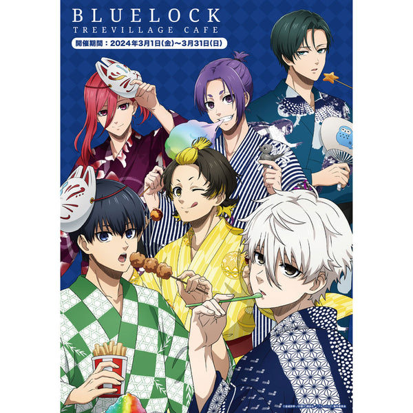 [Blue Lock Cafe] Blue Lock Aufsteller Seishiro Nagi | Kameco.de