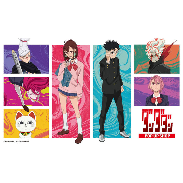 Dandadan Jiji Anhänger Opening Ver. Pop Up Shinjuku | Kameco.de