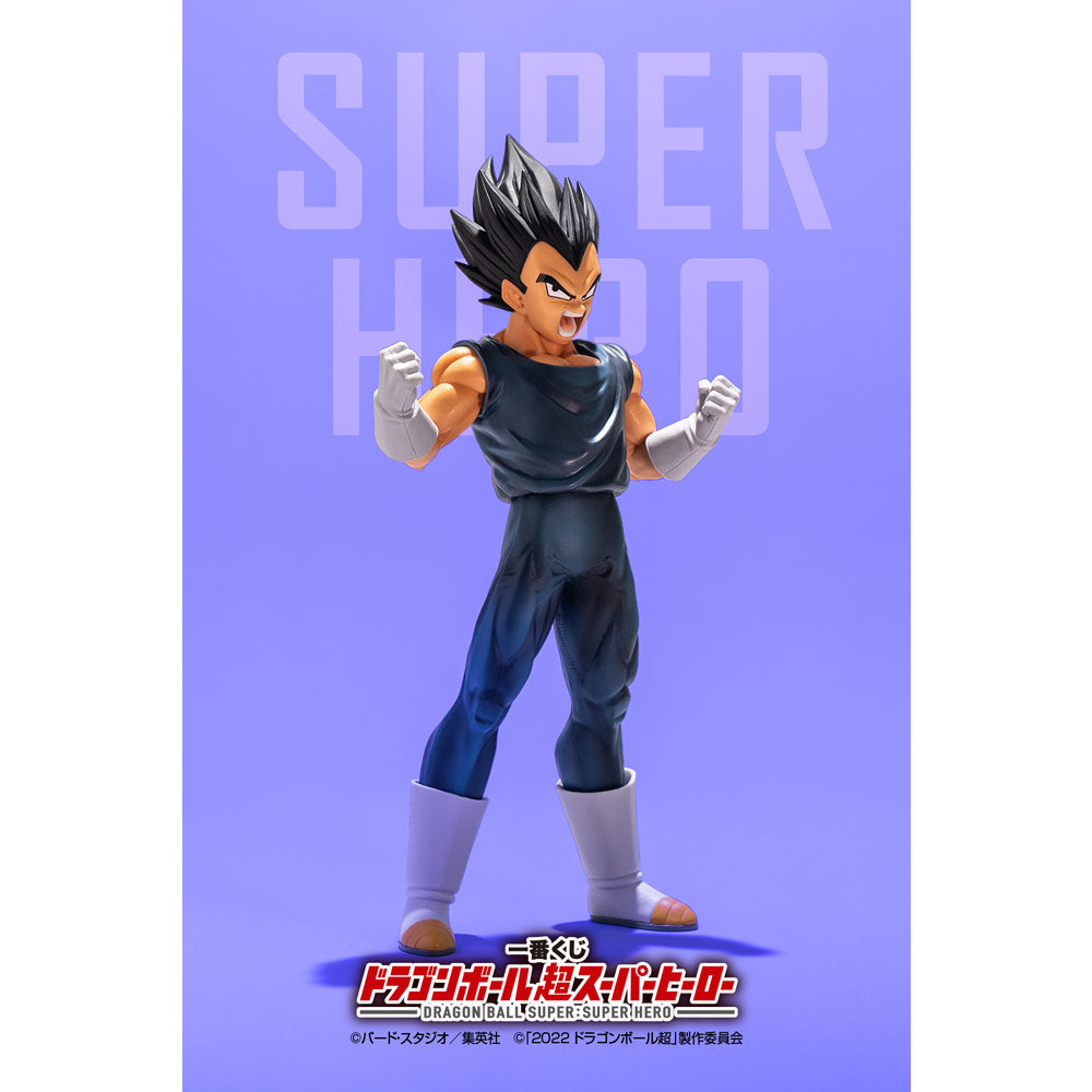 [Kuji] Dragon Ball Super ~Super Hero~ Ichiban Kuji D-Prize Masterlise ...