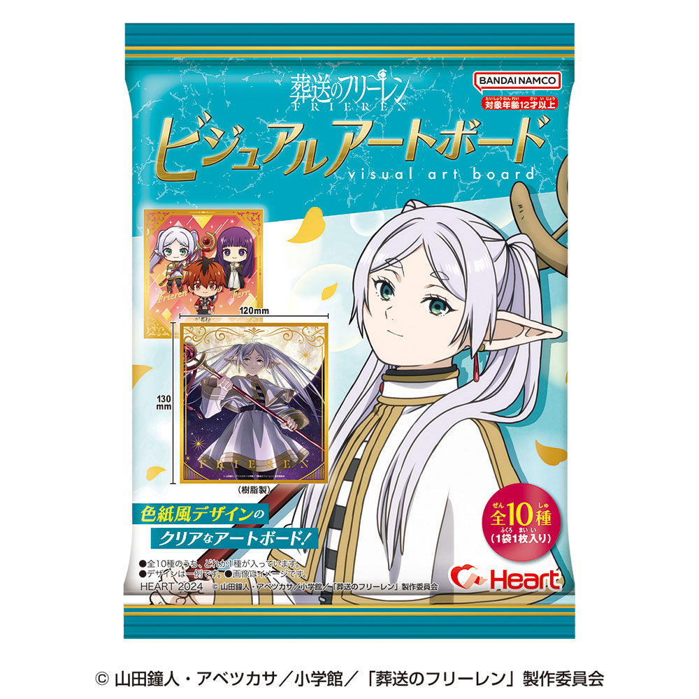 Frieren: Beyond Journey's End Visual Art Board Group (A) | Kameco.de