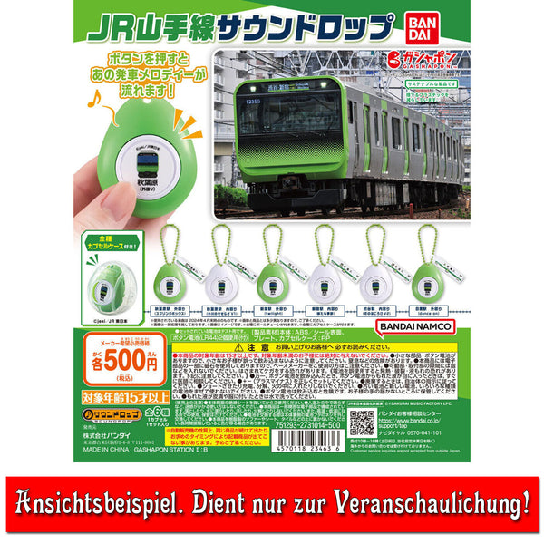 JR Yamanote Line Gashapon Sound Drop Anhänger "Akihabara Station Sound ...