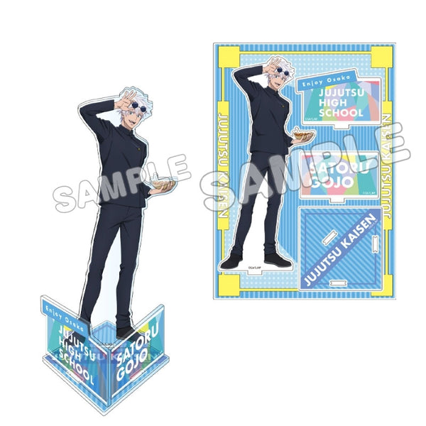Jujutsu Kaisen Gojo Diorama Aufsteller - Enjoy Osaka Edition ...