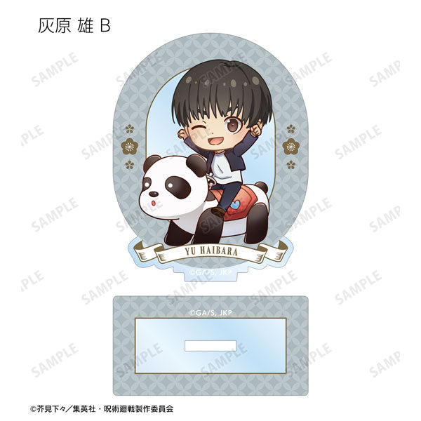 Jujutsu Kaisen Hanayashiki Collaboration Hidden Inventory - Premature ...