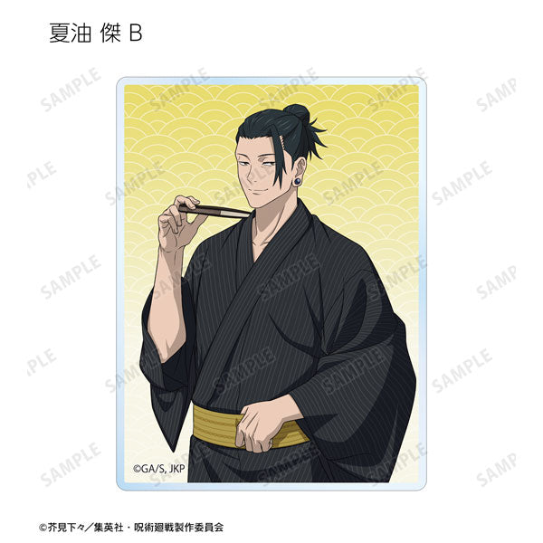 Jujutsu Kaisen Hanayashiki Collaboration Hidden Inventory- Premature ...