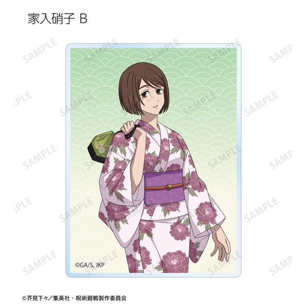 Jujutsu Kaisen Hanayashiki Collaboration Hidden Inventory- Premature ...