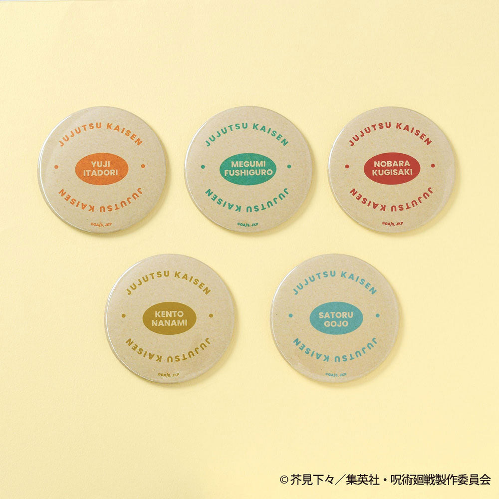 [Pop Up Store] Jujutsu Kaisen Plaza Taschenspiegel Satoru Gojo Rest Ver ...