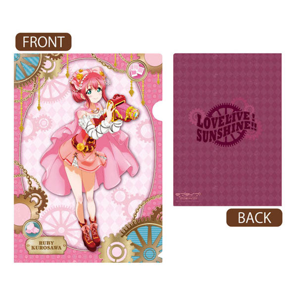 Love Live! Sunshine!! Steampunk Style Clearfile-Set Yoshiko & Hanamaru & Ruby | Kameco.de