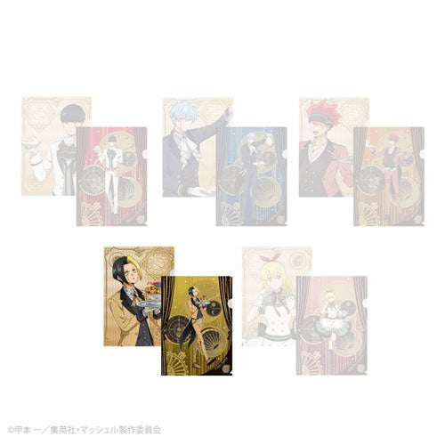 [Kuji] Mashle: Magic and Muscles ~Magical Tea Time~ Kuji H-Prize ...