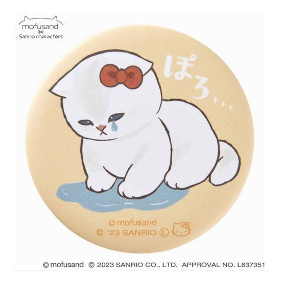[Mofumofu Store] Mofusand x Sanrio Characters Button "Hello Kitty ...