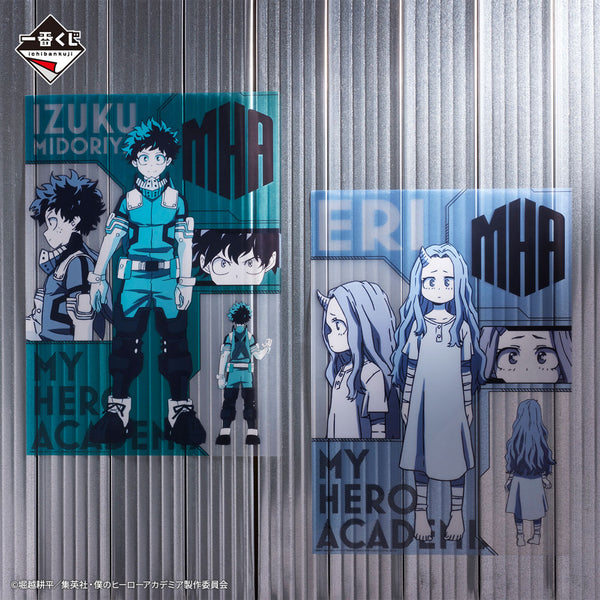 [Kuji] My Hero Academia ~Bright Future~ Ichiban Kuji G-Prize Clear ...
