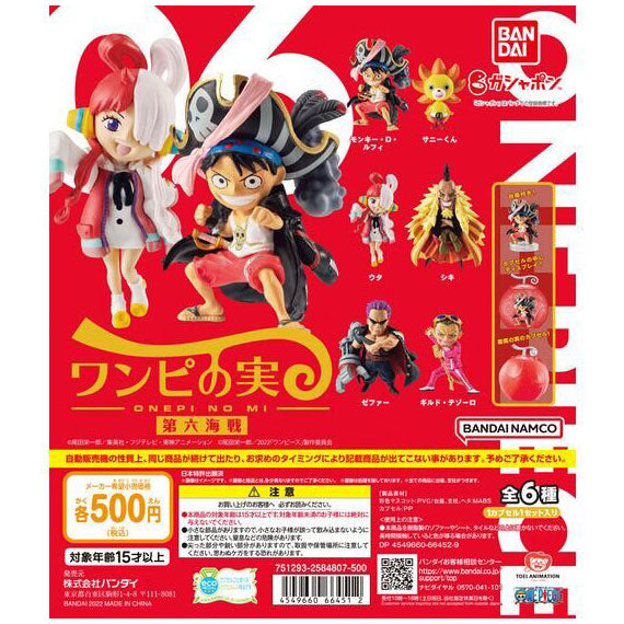 One Piece Onepi No Mi Gashapon Figuren Vol. 6 *6er Komplett-Set ...