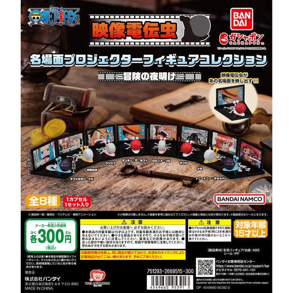 One Piece Pro-Snail Figure Collection Gashapon Figur Lorenor Zoro ...