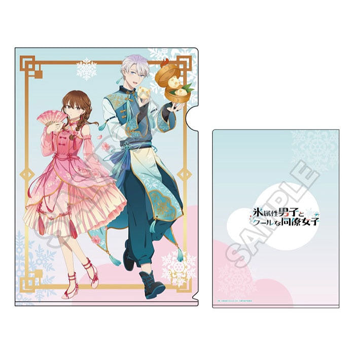 [GranUp Store] The Ice Guy and His Cool Female Colleague Clearfile ...