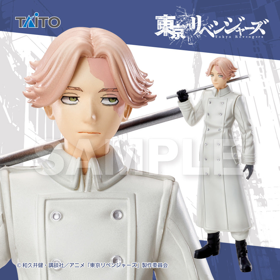 Tokyo Revengers PVC Statue Seishuu Inui | Kameco.de