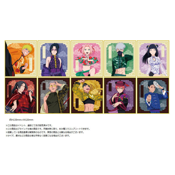 [Pop Up Store] Naruto Shippuden China Version Shikishi Obito Uchiha ...