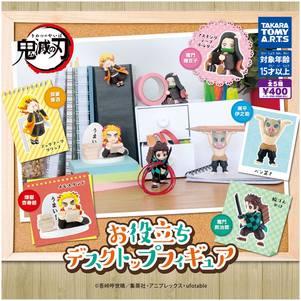 Demon Slayer Desktop Helper Gashapon Figuren *5er Komplett-Set* | Kameco.de