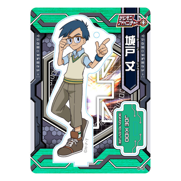 Digimon Figuren & Digimon Merchandise | Kameco.de