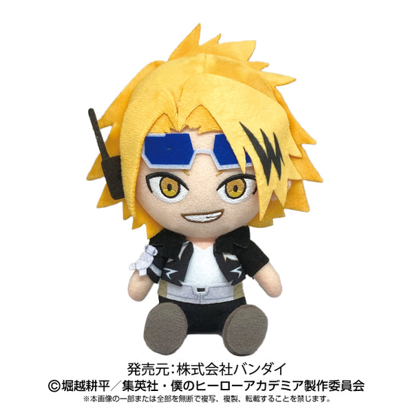 My Hero Academia Chibi Plüschfigur Denki Kaminari | Kameco.de