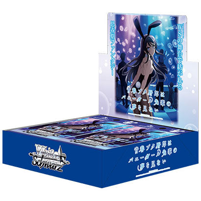 Rascal Does Not Dream of Bunny Girl Senpai Weiss Schwarz TCG Booster ...