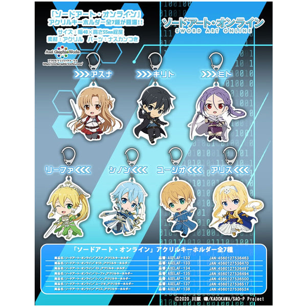 Sword Art Online Chibi Anhänger Asuna | Kameco.de