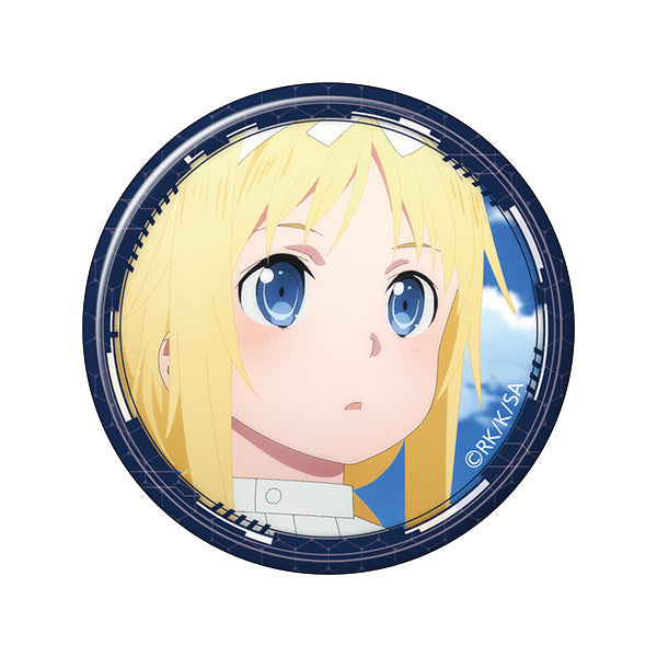 Sword Art Online Alicization Chara Button Alice Zuberg | Kameco.de