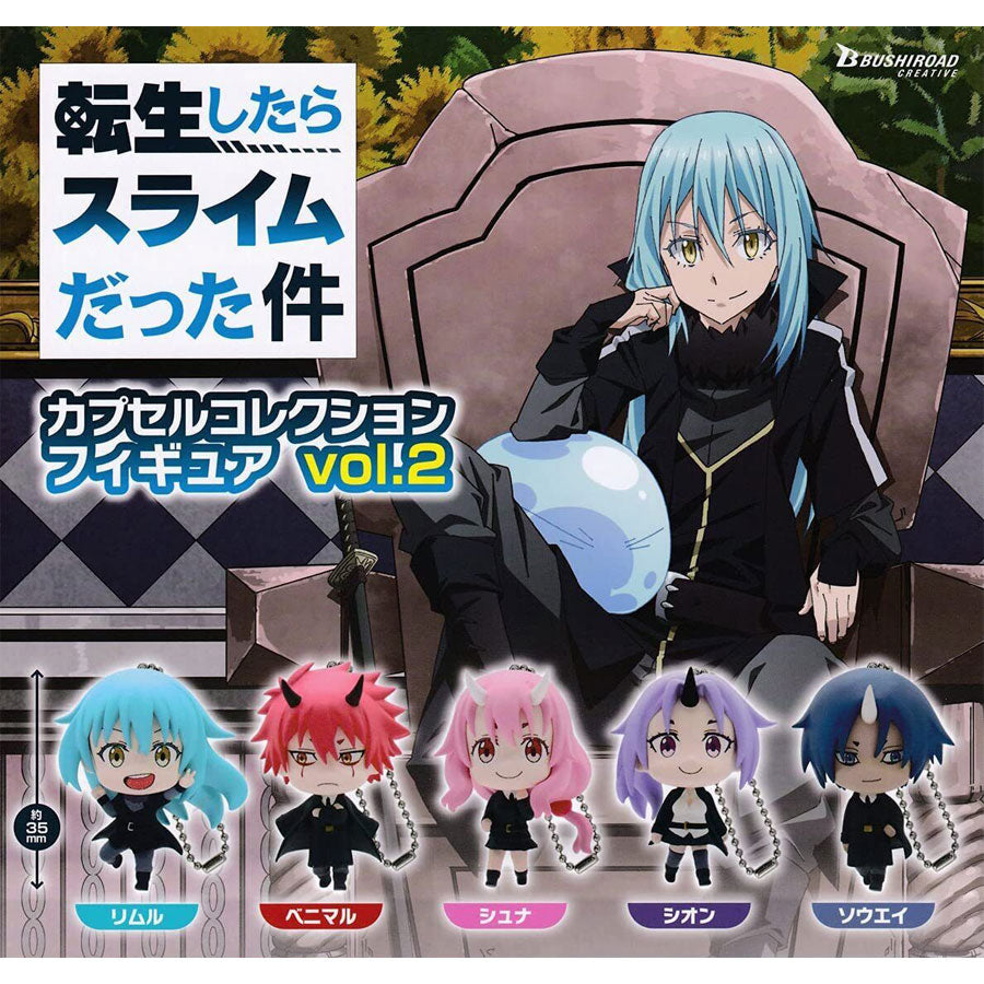 That Time I Got Reincarnated as a Slime Gashapon Anhänger Vol. 2 *5er ...